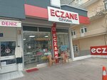 Özvural Eczanesi (Aşağı Eğlence Mah., Atadan Cad., No:7/A, Keçiören, Ankara), eczaneler  Ankara'dan