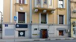 Studio P&k (Novopazarska Street No:40), kuaförler  Belgrad'dan