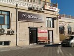 Persona Women (No:10, mikrorayon 18A), giyim mağazası  Aktav'dan