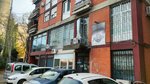 Hill Gym (Pozeska Street No:80), spor ve jimnastik salonları  Belgrad'dan