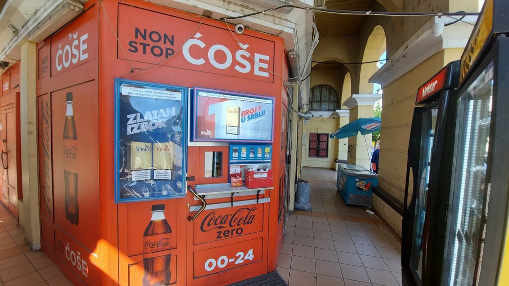 Market Non Stop Ćoše, Novi Sad, foto