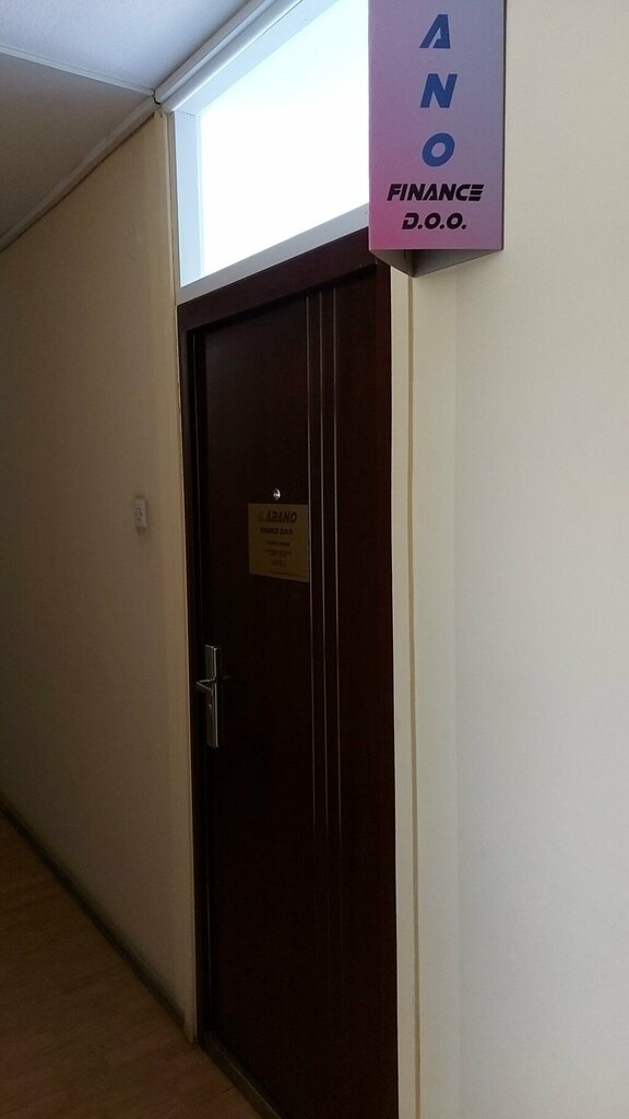 Finansal danışmanlık G. Abano, Novi Sad, foto