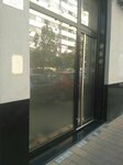 Ns drugi concept (Kosovska ulica No:30), spor okulları  Novi Sad'dan