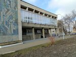 Energetik (bulvar Mira No:24), kültür ocakları  Nevinnomissk'ten