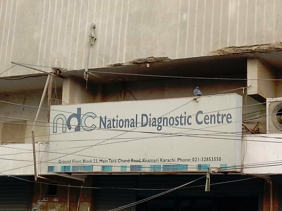 Banka dışı mevduat ve kredi kuruluşu Ndc national diagnostic center, Karaçi, foto