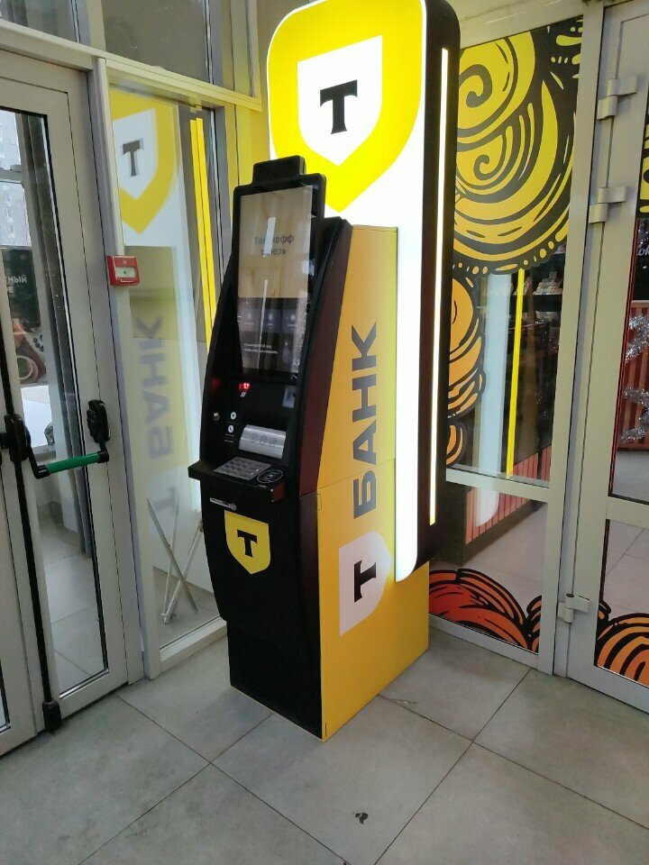 ATM'ler Т-Банк, Moskova, foto