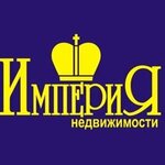 Imperiya nedvijimosti (ulitsa Pushkina No:43), emlak ofisi  Iskitim'den