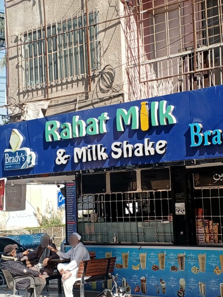 Giyim mağazası Rahat Milk Shop, Karaçi, foto