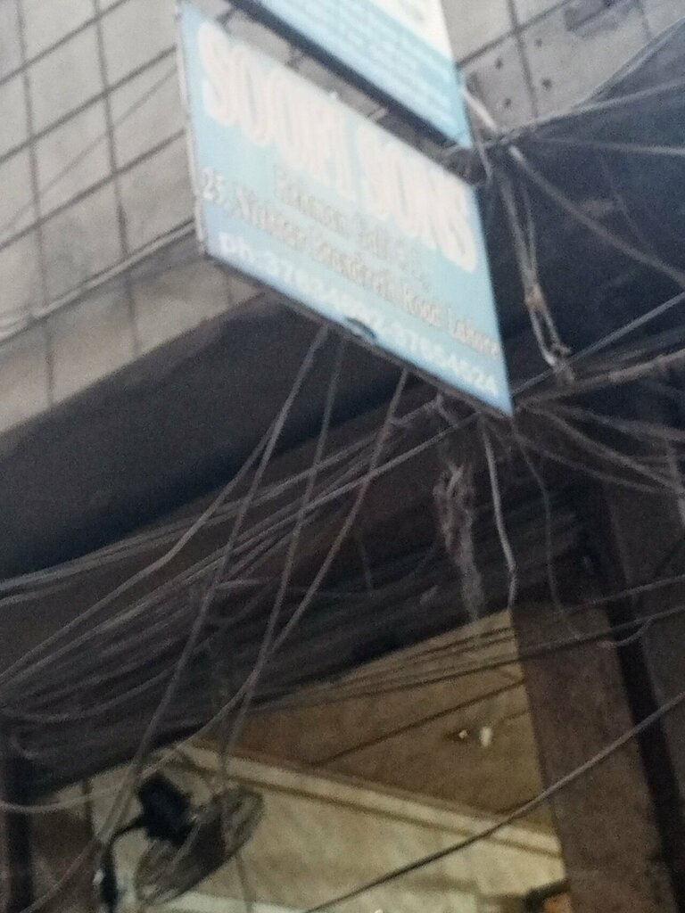 Yapı mağazası Sufi Sons, Lahor, foto