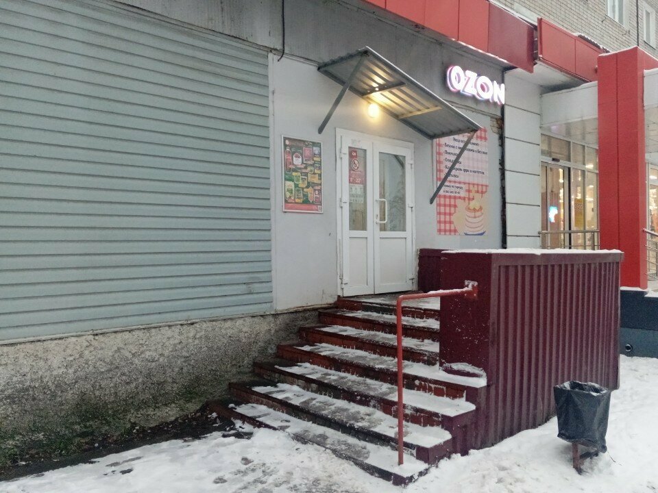 Kafe Блины у Саши, Kotlas, foto