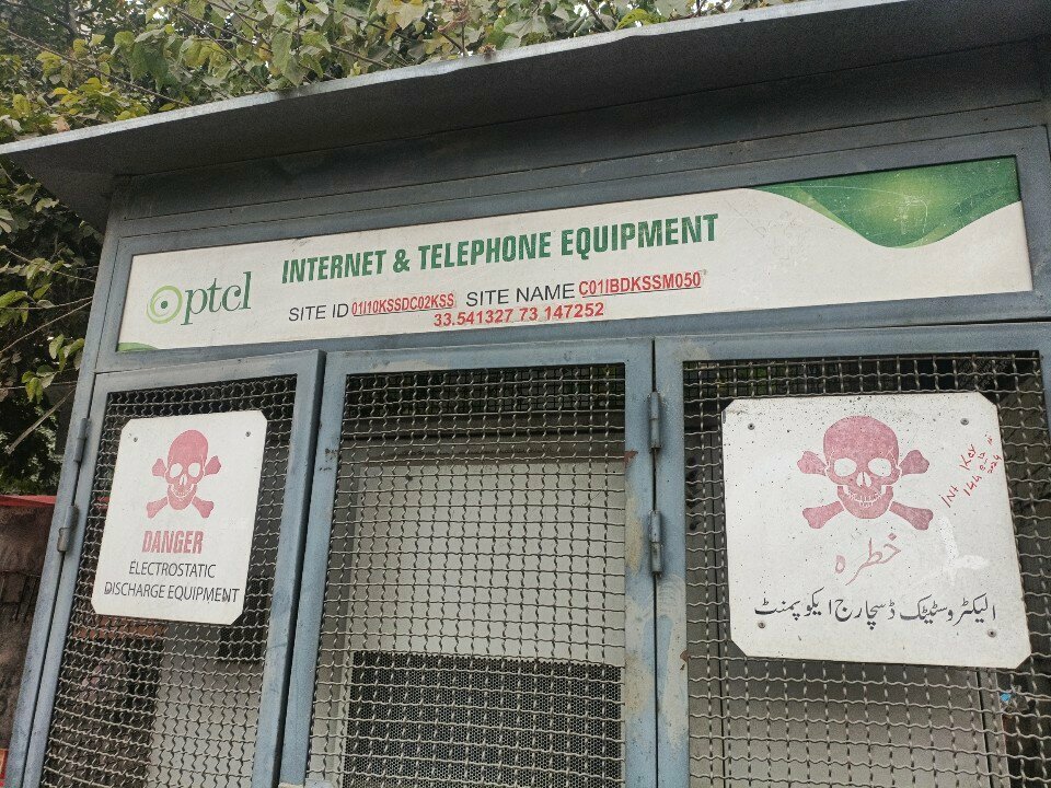 Cep telefonu aksesuarları Internet and telephone equipment, Rawalpindi, foto