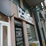 Deniz güzellik saç tasarim salonu (Burdur, Burdur Merkez, Bahçelievler Mah., 27 Mayıs Cad., 12), kuaförler  Burdur'dan