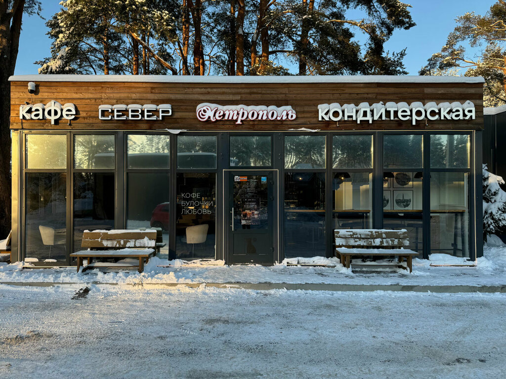 Pasta, şekerleme ve tatlı Sever-Metropol, Saint‑Petersburg ve Leningradskaya oblastı, foto