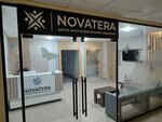 Novatera (Zelyoniy Lane No:с9), tıp merkezleri ve klinikler  Vidnoye'den