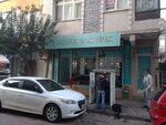 Bahçelievler Emlak Dünyası (İstanbul, Bahçelievler, Şirinevler Mah., Mithatpaşa 6. Sok., 30A), emlak ofisi  İstanbul'dan