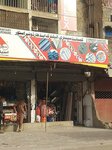 Combined Hardware & Electric Store (No:B17/6, Gulzar E Hijri Scheme 33, Sector 38A), ev eşyası mağazaları  Karaçi'den