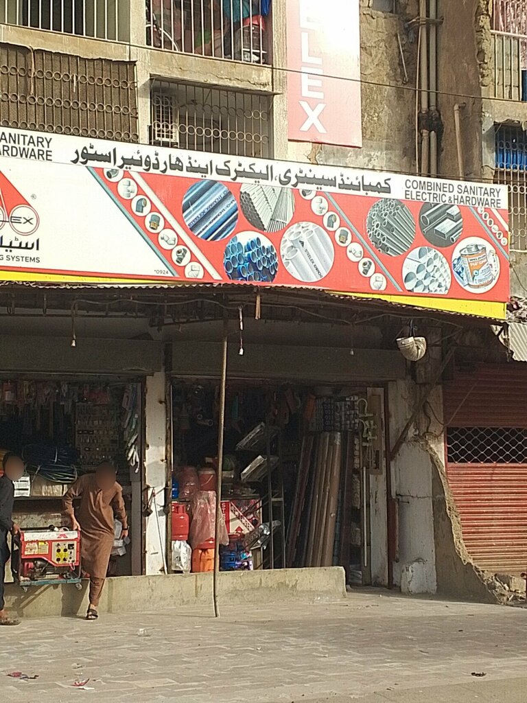 Ev eşyası mağazaları Combined Hardware & Electric Store, Karaçi, foto