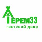 Guest house Terem33 (Parkovaya ulitsa No:1, SNT Svetly Prigorod), resort oteller, tesisler  Vladimirskaya oblastından