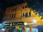 87 Commercial Building (Shahrah-e-Quaid-e-Azam No:87, Mozang Chungi), alışveriş merkezleri  Lahor'dan