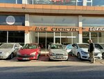 Has otomotiv (Şehit Ömer Halisdemir Blv., No:10/72B, Şehitkamil, Gaziantep), otomobil satış galerileri  Gaziantep'ten