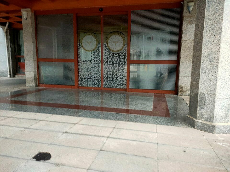 Hastaneler Akıl Ve Ruh Sağlığı Hastalıkları Hastanesi, Konya, foto
