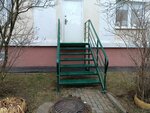 Ой, всё (Shabany Street No:16), güzellik salonu  Minsk'ten