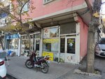 Derman Emlak (Barak Mah., 100051 Nolu Cad., No:7A, Şahinbey, Gaziantep), emlak ofisi  Gaziantep'ten