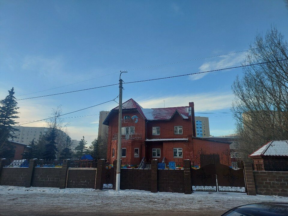 Anaokulları Aba kids, Astana, foto