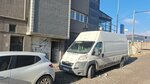 Csa (İstanbul, Çekmeköy, Ekşioğlu Mah., 15. Sok., 2), havalandırma sistemleri  İstanbul'dan