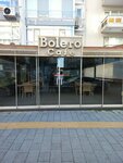 Bolero Cafe (İzmir, Konak, İnönü Cad., 435A), kafe  İzmir'den