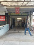 Sıla Demir Doğrama (İmam Alim Sultan Cad., No:76C, Mamak, Ankara), demirdökümcüler  Ankara'dan