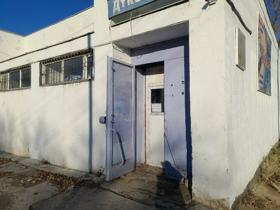 Mini-market Mixed goods store, Kızılorda, foto