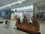 Mail Boxes Etc (Abdullah Rozybakiev Street No:247А), kurye hizmetleri  Almatı'dan