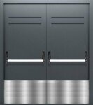 Han doors (Astana-Qaraǵandy trassasy, 3/6), kapılar  Kazakistan'dan
