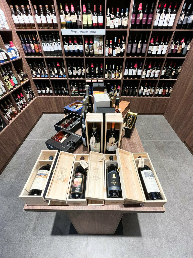 Alkollü içecekler SimpleWine, Moskova, foto