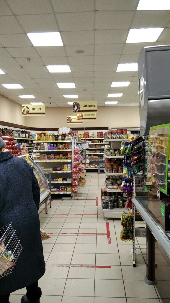 Süpermarket Vysshaya liga, İvanovskaya oblastı, foto