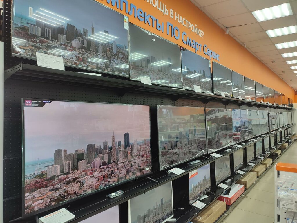 Elektronik eşya mağazaları DNS, Omskaya oblastı, foto