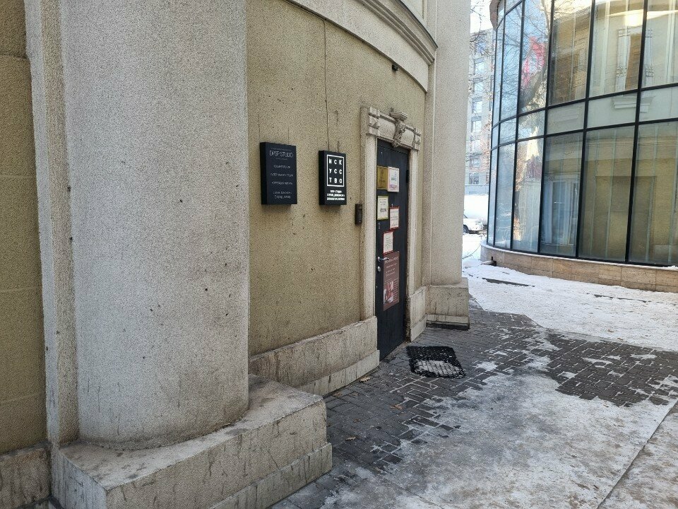 Muhasebeciler Durum Ariffood, Almatı, foto