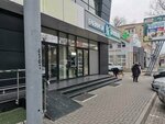 Moldova Agroindbank (strada Kiev No:6, municipiul Bălţi), atm'ler  Beltsi'den