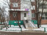 Wildberries (9 Maya Street No:36А), teslimat noktası  Krasnoyarsk'tan