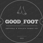 Good_Foot (Raskovoy Street No:26/29), podoloji  Moskova'dan