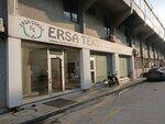 Decosh (İkitelli OSB Mah., Saraçlar Sanayi Sitesi, 11 Blok, No:22, Başakşehir, İstanbul), tekstil fabrikaları  İstanbul'dan
