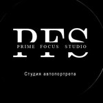 Prime Focus Studio (Dachnaya ulitsa No:21/2), fotoğraf stüdyosu kiralama  Novosibirsk'ten