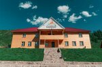 Amazing Zaisan Travel (Slavskıı jaǵalaýy No:16), seyahat acenteleri  Öskemen'den (Ust‑Kamenogorsk'tan)