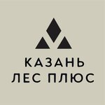 Kazan' Les Plyus (Dorozhny pereulok No:3к1), kereste üretim ve satış şirketleri  Kazan'dan