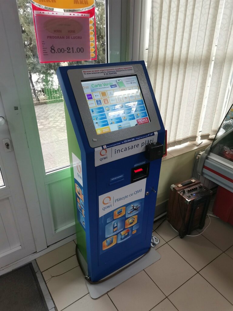 Ödeme terminali Qiwi, Beltsi, foto