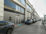 Önal Grup (Macun Mah., 177. Cad., No:19B/H-3, Yenimahalle, Ankara), etkinlik organizasyonu  Ankara'dan