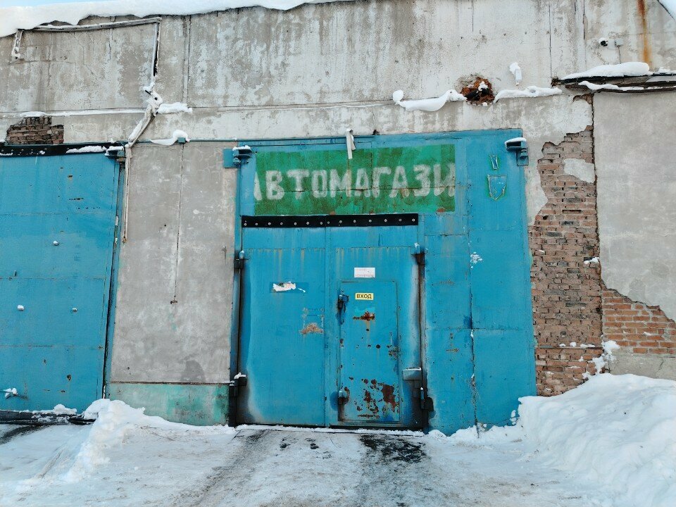 Metal ürün firmaları Студия стали, Omsk, foto