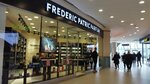 Frederic Patric Parfüm (İstanbul, Pendik, Kaynarca Mah., Elka Sok., 33), kozmetik ve parfümeri mağazaları  İstanbul'dan