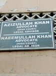 Hafizulha khan (Province of Sindh, Karachi, Colony Shershah), avukatlar  Karaçi'den
